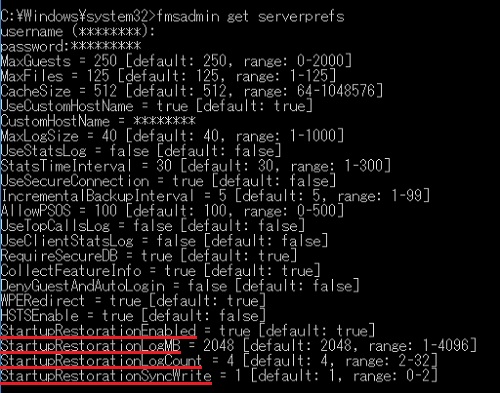 FileMaker Server 18 「fmsadmin」コマンドレビュー(前編) - YWCのFileMaker（ファイルメーカー）情報 | YWCのFileMaker（ファイルメーカー）情報