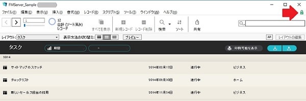 FileMaker Server にSSL証明書をインポートしてみよう！ - YWCのFileMaker（ファイルメーカー）情報 | YWCのFileMaker（ファイルメーカー）情報