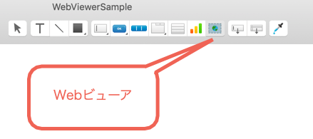 Claris FileMaker 19 と JavaScript【基本 その1】 - YWCのFileMaker（ファイルメーカー）情報 ...