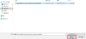Claris FileMaker WebDirect 環境設定について - YWCのFileMaker（ファイルメーカー）情報 | YWCのFileMaker（ファイルメーカー）情報