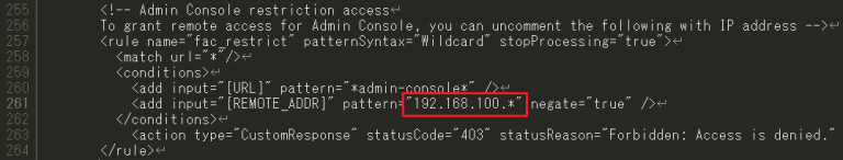 FileMaker Server Admin Console へのアクセス制限 - YWCのFileMaker（ファイルメーカー）情報