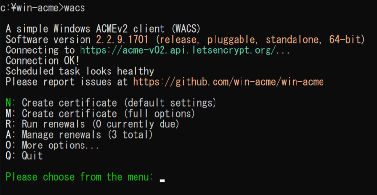 無料証明書を活用！Claris FileMaker Server への Let’s Encrypt 発行の証明書導入方法【Windows編】 - YWCのFileMaker（ファイルメーカー ...