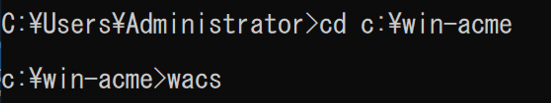 無料証明書を活用！Claris FileMaker Server への Let’s Encrypt 発行の証明書導入方法【Windows編】 - YWCのFileMaker（ファイルメーカー ...